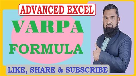 Marks Excel On Linkedin Exceltraining Excel Exceltutorial