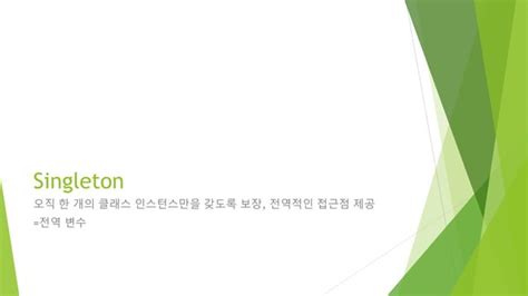 Builder Prototype Singleton Pattern Ppt