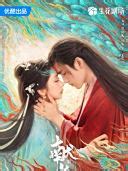 李是侥百度百科