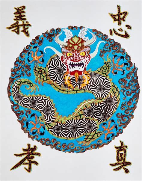 Dragon Of Unity Sfo