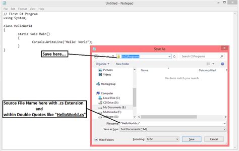 Using C Compiler Command Line