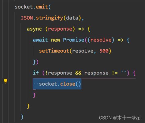 小程序同步连接五个socket报错解决办法小程序运行 Sockjs Csdn博客
