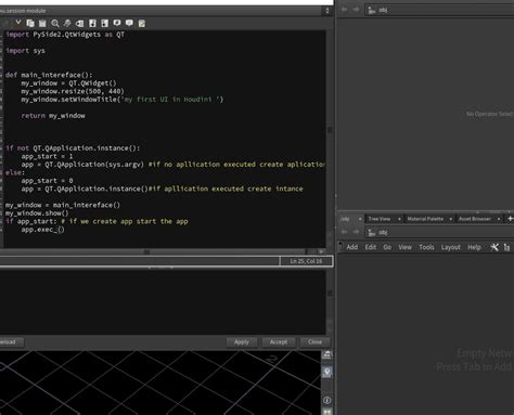 Ui In Houdini Render Factory