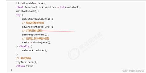 threadpoolexecutor使用（黑马） bdtts playexecutorpoolthread 1 csdn博客