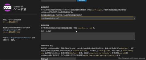 【学习笔记】vs Code 安装配置c环境and使用第三方库vscode C 使用库 Csdn博客 【学习笔记】vs Code 安装配置c环境and使用第三方库vscode C 使用库 Csdn博客