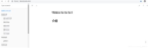 Gitbook，gitlab实现5分钟搭建企业级wikigitlab Wiki Csdn博客