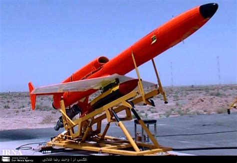 Hesa Karrar Iran Irn