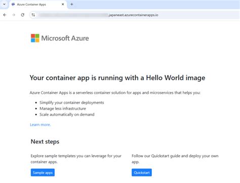 Azure Container Appsとは？柔軟なアプリケーション構築に適したコンテナサービスの特徴を解説 ジード