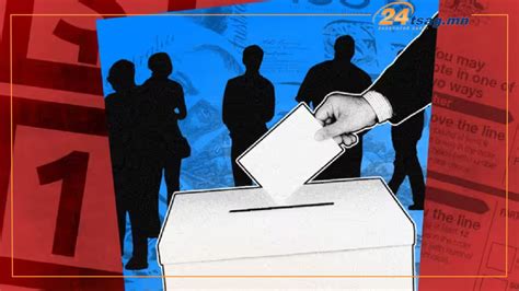 Орон нутгийн сонгуульд нэр дэвшүүлэх ажиллагаа өнөөдөр дуусна