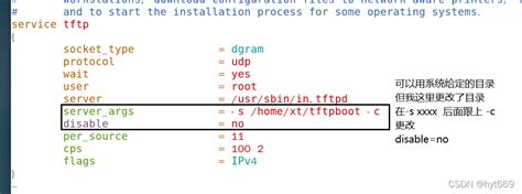 centos tftp 安装、配置、使用 centos tftp csdn博客