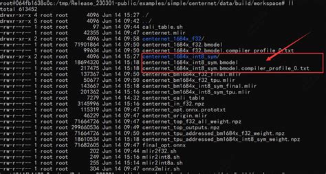 实现centernet图像分割算法模型的转换和量化（sdk0301 转onnx编译） 知乎