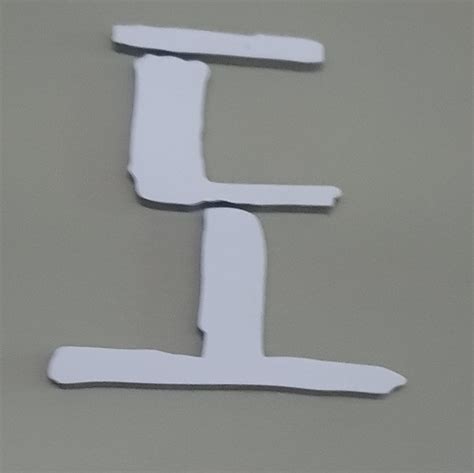 이 글씨체 혹시 뭔가요 무슨 폰트 눈누