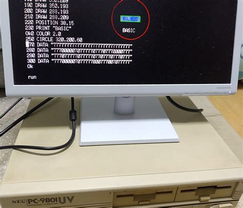 16 bit linux like goodness hackaday