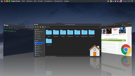 Как установить Compiz в Xubuntu Xfce