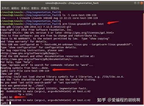 分享一种你可能不知道的bug定位方法 知乎