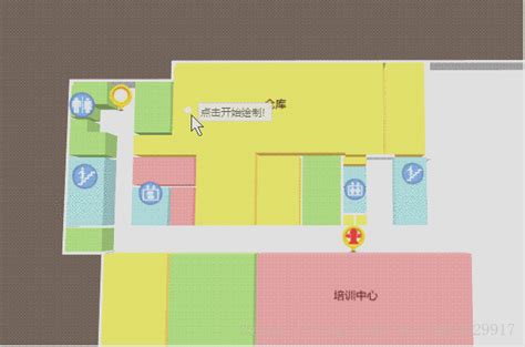 Threejs开发3d地图的实现示例javascript网络编程 编程客栈 Threejs开发3d地图的实现示例javascript网络编程 编程客栈