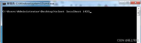Sql Server服务器配置，局域网内访问sqlserver 本地数据库设置局域网连接 Csdn博客