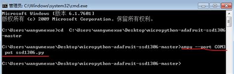 MicroPython 玩转硬件系列 OLED显示 知乎