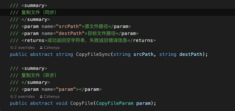unity 之 抖音小游戏本地数据最新存储方法分享 unity 抖音小游戏 csdn博客