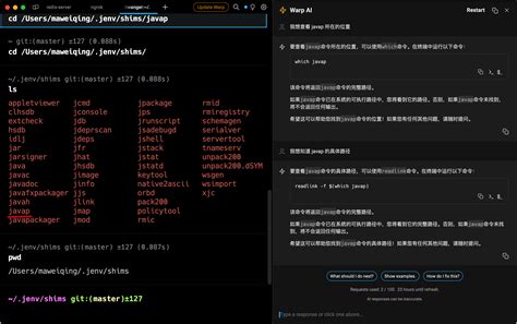 从javap的角度轻松看懂字节码 二哥的java进阶之路