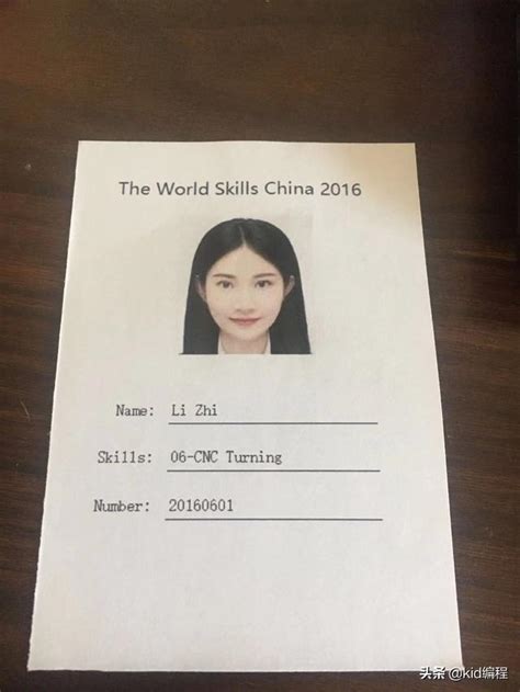 Printdocument打印分页c Win Form 参赛证（准考证）打印实现一 Csdn博客