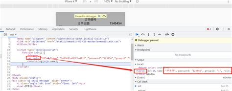 Js Thymeleaf 直接获取model传来的值thymeleaf Js获取model的值 Csdn博客