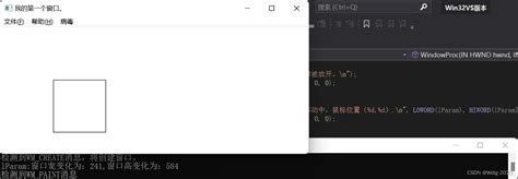 【win32绘图编程，gdi绘图对象】绘图基础，位图处理，绘图消息处理，画笔，画刷，文本绘制（上） 阿里云开发者社区