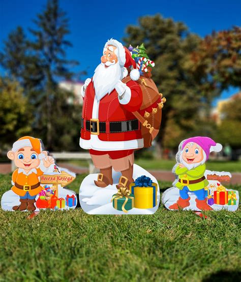 Композиция 52 ДЯДО КОЛЕДА и 2 КОЛЕДНИ ДЖУДЖЕТА Miky Bg