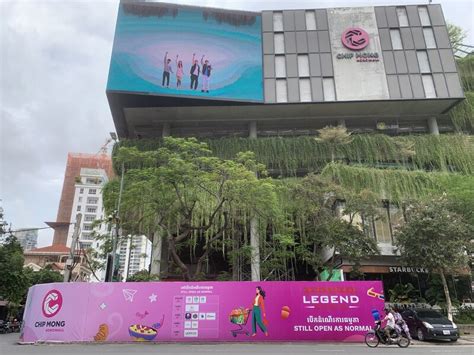 Chip Mong Noro Mall What Is Coming 😊 Vanna Sie