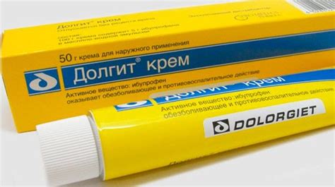 Артроз мази для лечения – Мази при артрозе – какой крем или гель ...
