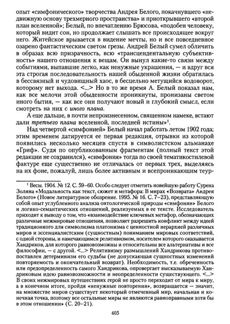 P0404 — Postimages