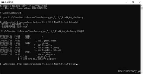 Qt实战案例(39)——利用qprocess类实现启动进程的功能(进阶)qprocess启动类 Csdn博客 Qt实战案例(39)——利用qprocess类实现启动进程的功能(进阶)qprocess启动类 Csdn博客