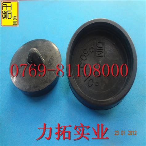 厂家 密封圈 Cr氯丁、nbr丁腈橡胶、epdm三元乙丙橡胶、氟橡胶等 阿里巴巴