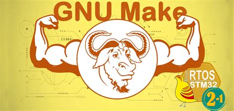 ابزار GNU Make چیست و چه کاربردی دارد سیسوگ