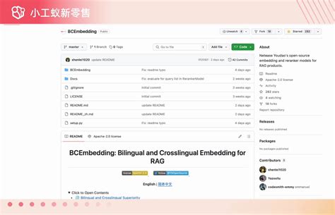 bce embedding开源大模型 rag应用准确度提升关键 哔哩哔哩