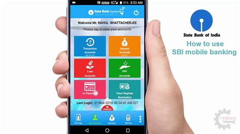 Sbi Mobile Banking How To Use In Hindi Part 1 Youtube