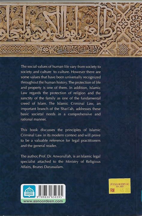 The Criminal Law Of Islam Prof Dr Anwarullah Pustaka Mukmin Kl Malaysias Online Bookstore