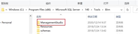 无法加载文件或程序集‘microsoft analysisservices applocal，version 14 0 0 0，区域性 中性，publickeytoken