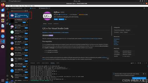 ubuntu20 04 安装vscode 并且配置环境 ubuntu20 04安装vscode csdn博客