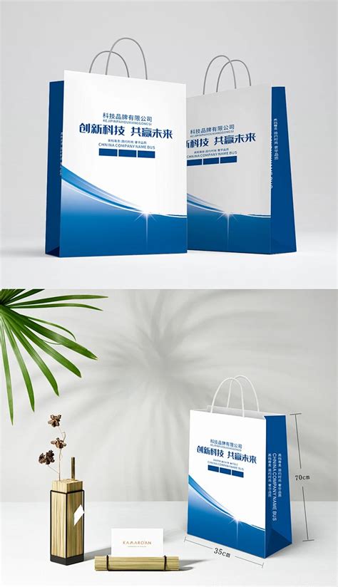 蓝色手提袋设计 花瓣网