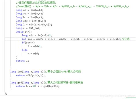 Leetcode丑数总结（263，264，1201） Csdn博客