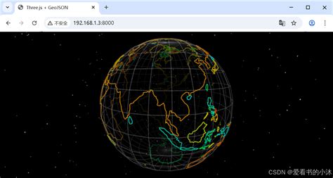 【小沐杂货铺】基于three js绘制三维数字地球earth（gis 、webgl、vue、react，提供全部源代码） threejs 地球
