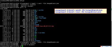 如何将本地mongodb数据导出上传至阿里云服务器上mongodb中？ 灰信网（软件开发博客聚合）