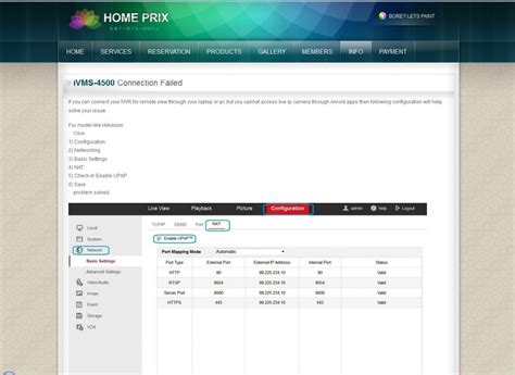 How To Setup The Hikvision Mobile App Android Ip Megapixel Cameras And Software Solutions