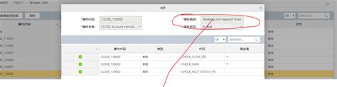 input 标签鼠标放入输入框补全提示 不死码农 博客园