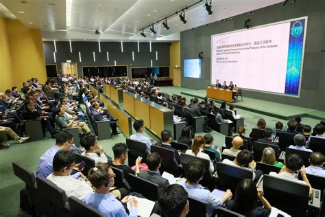 鄧炳強與關鍵基礎設施持分者會面 將優化立法條文爭取年內提交立會 星島日報