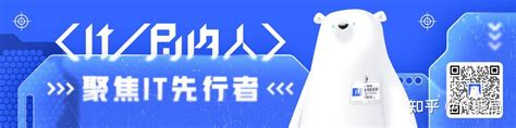 什么是 Devops？devops生命周期不同阶段的工具都有哪些？ 知乎