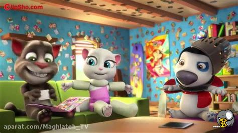 انیمیشن تام سخنگو و دوستان تلویزیون دیدن فیلو