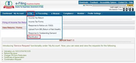 Reprocess The Itr E Filing Portal Learn By Quicko