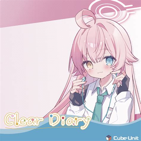 Clear Diary Cube Unit